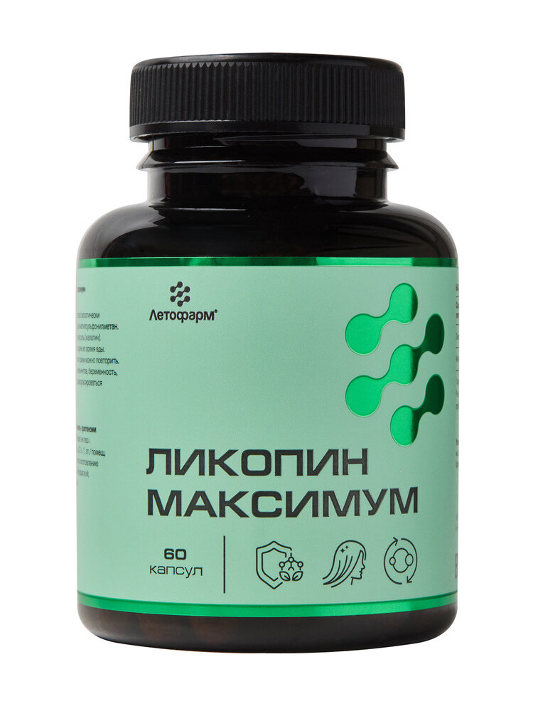 Летофарм ликопин максимум 60 шт. капсулы массой 0,4 г