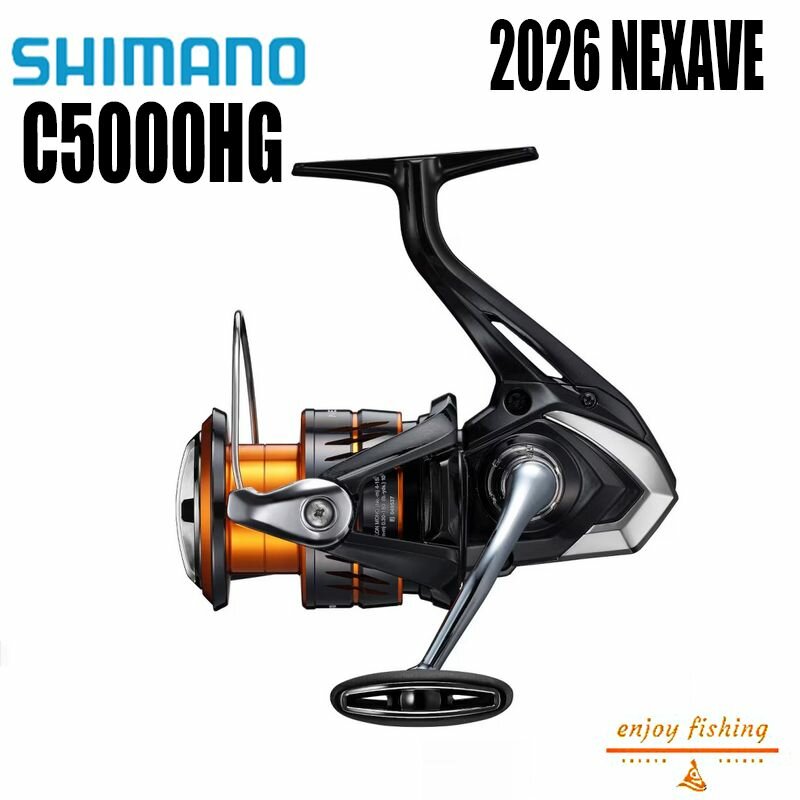 Shimano 2026 NEXAVE C5000HG для спиннинговых катушек