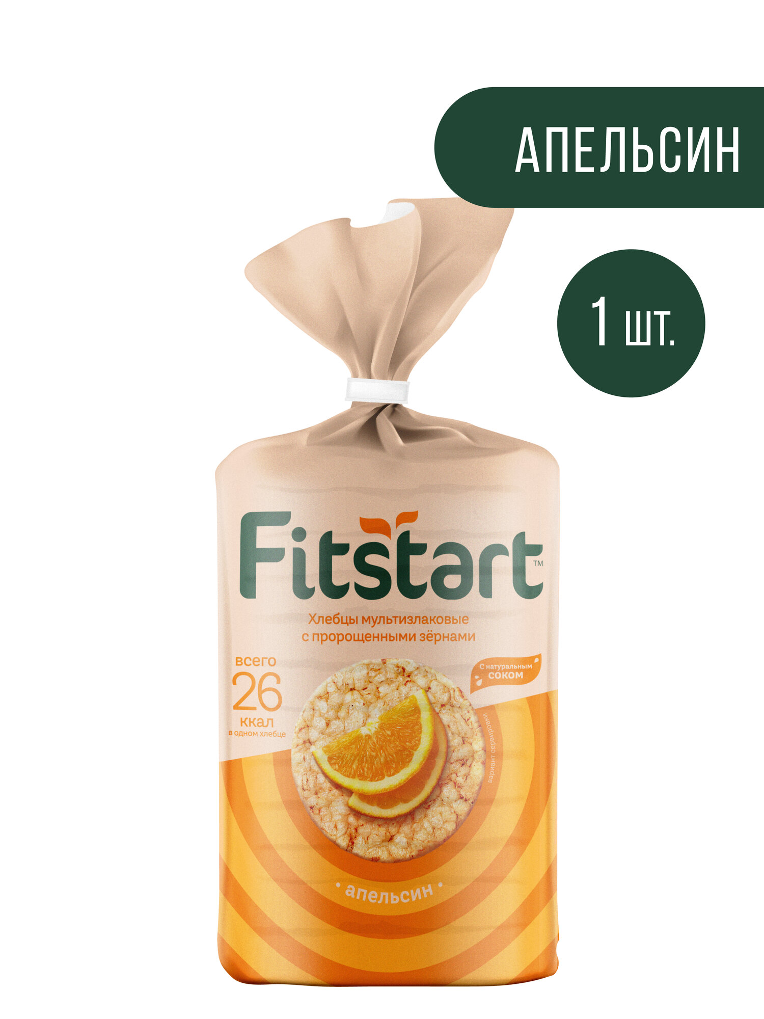 Хлебцы FITSTART мультизлаковые, цельнозерновые, Апельсин 100г
