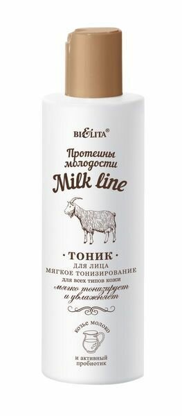 Белита-Витэкс Тоник для лица Мягкое тонизирование Протеины молодости Milk Line
