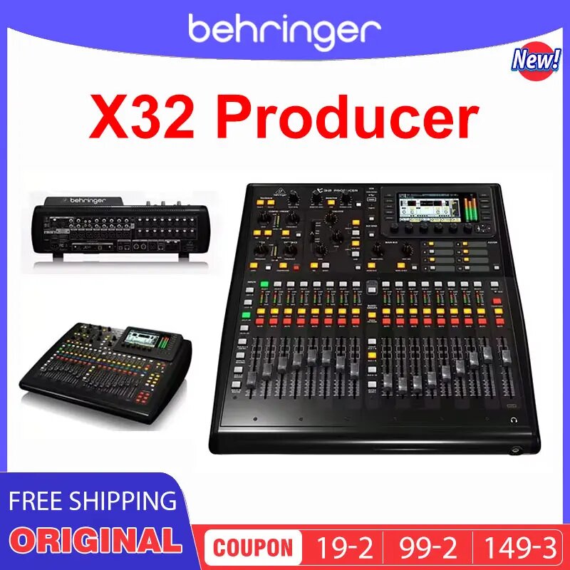 Behringer X32 Producer Цифровой микшерный пульт 32 канала