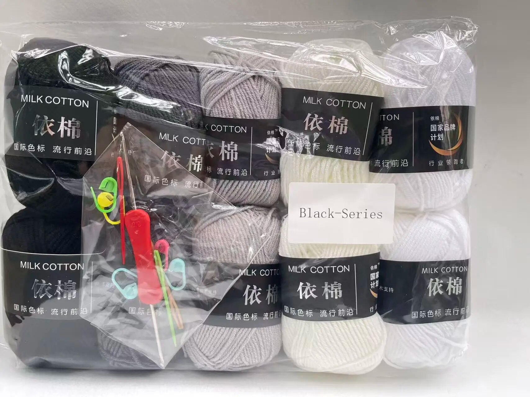 Пряжа хлопок/акрил 4-слойная 10 мотков 500г Серый, Black-10pcs