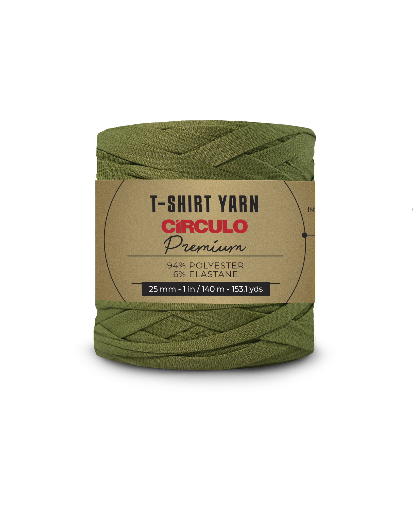 Пряжа CiRCULO PREMIUM T-SHIRT YARN (94% полиэстер, 6% эластан, 270гр. 140м, цвет 5092