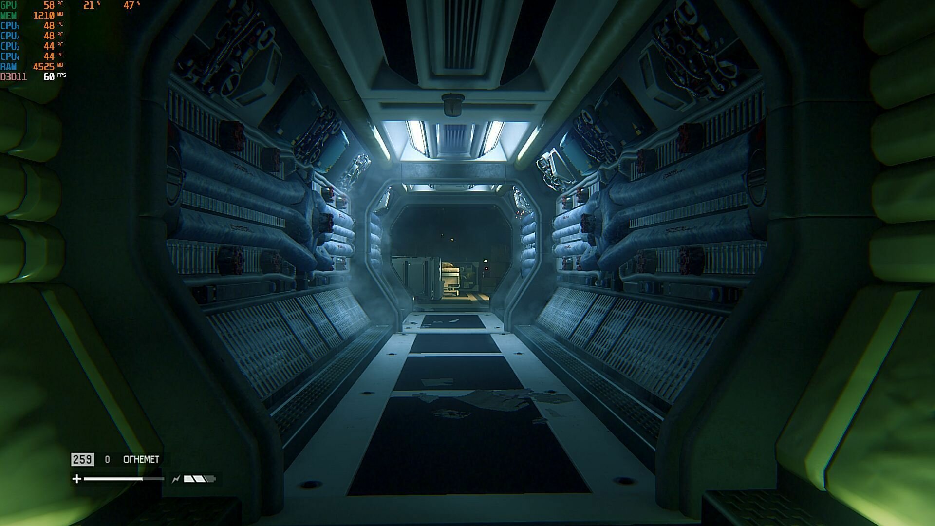 Игра Alien Isolation Standart Edition — фото 1