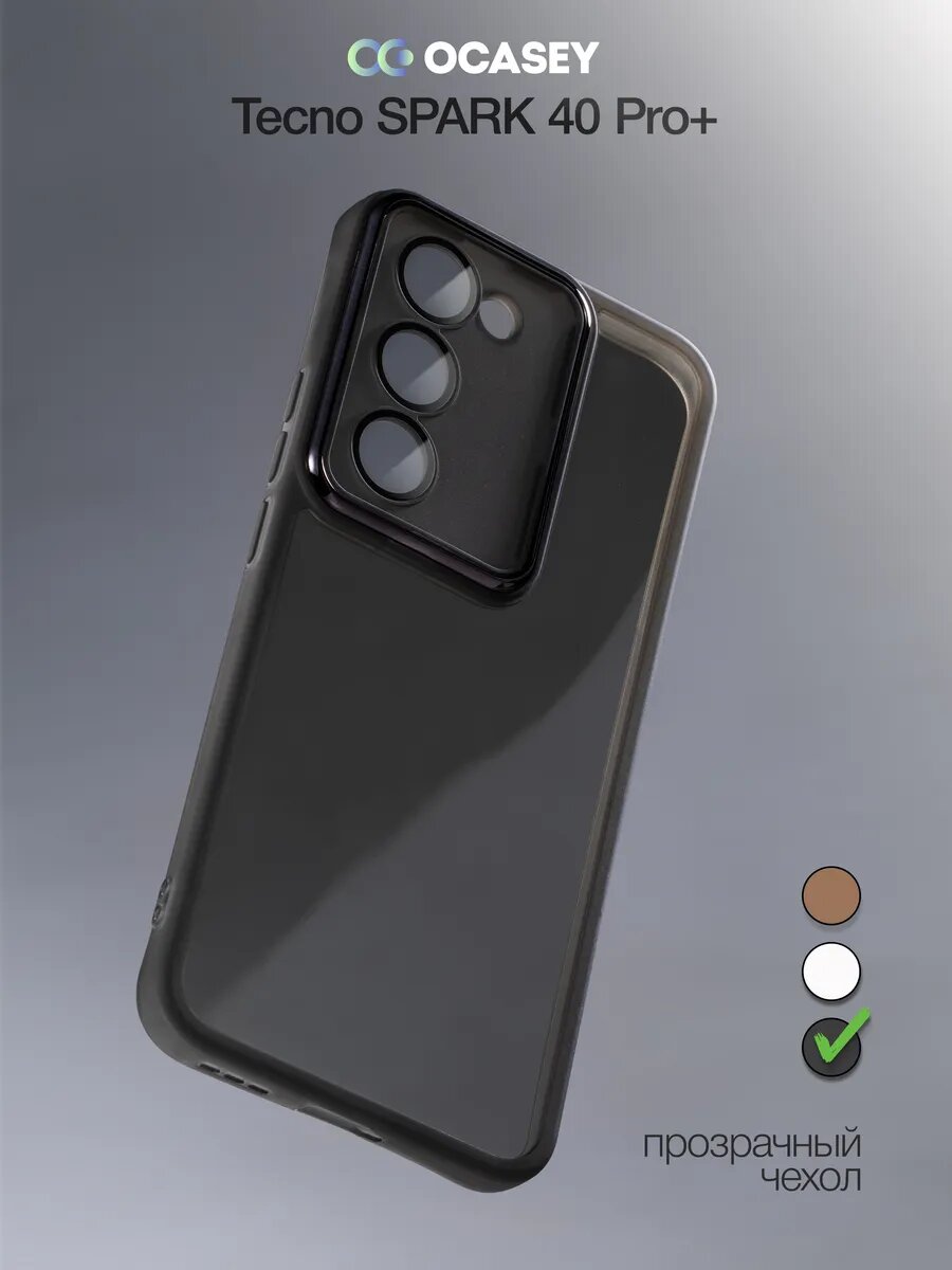 Чехол О'Кейси "Spider Man", для Tecno Spark 40 Pro Plus, отделение для карт, чёрный