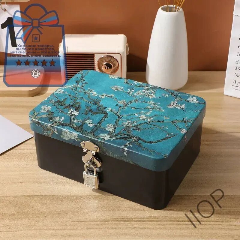 Коробка для хранения длина 17.69 см, ширина 13.31 см, высота 7.75 см.