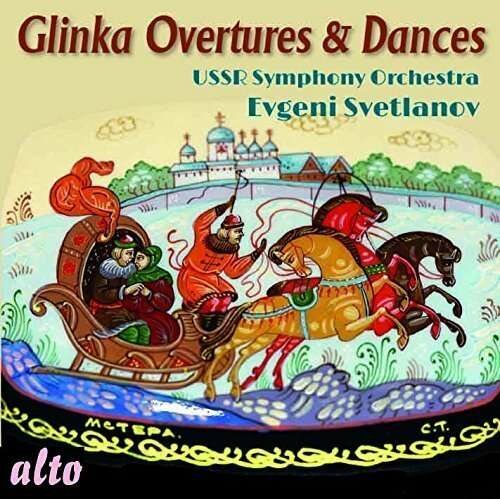 Компакт-диск Glinka: Overtures & Dances (1 CD)