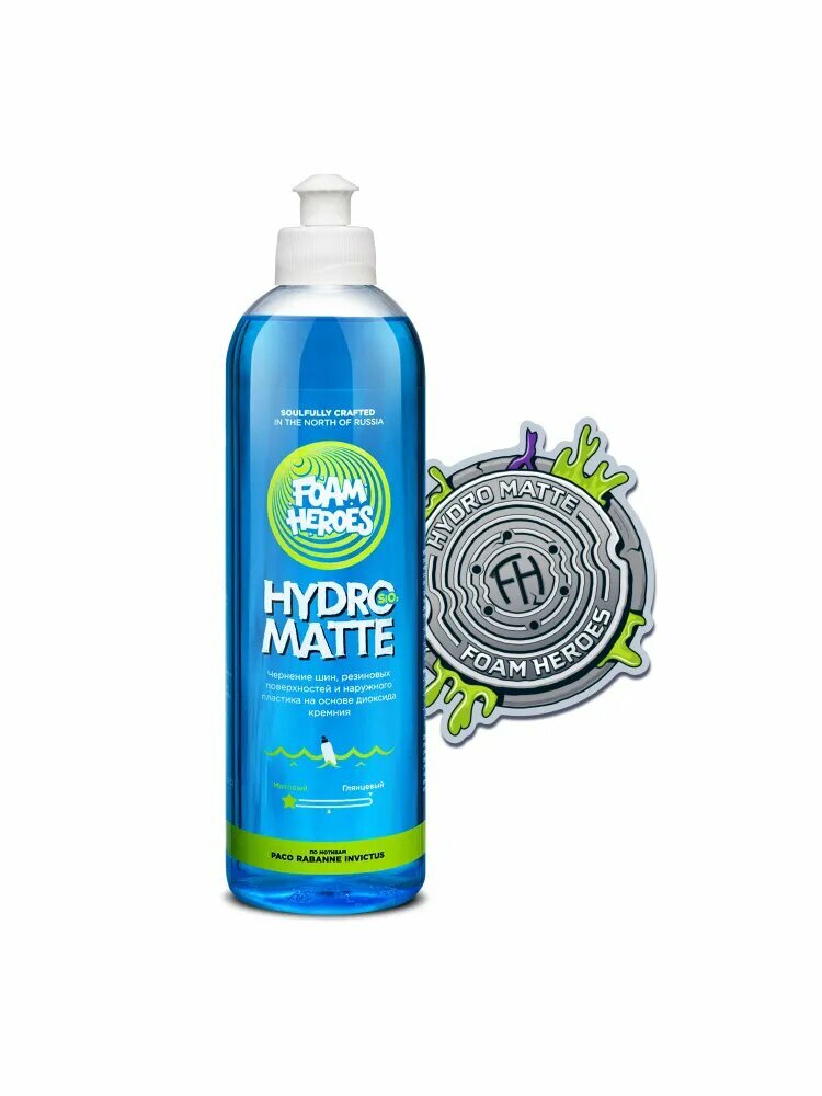Матовый чернитель резины, шин, пластика SiO2 Hydro Matte, 500мл