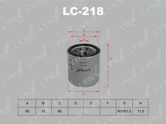 LYNXauto Фильтр масляный подходит для NISSAN Almera(N16) 1.5-1.8 00>/Almera Classic 1.6 06>/X-Trail 2.0-2.5 01>