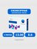 Biofinity (3 линзы), 8.6, -12.00