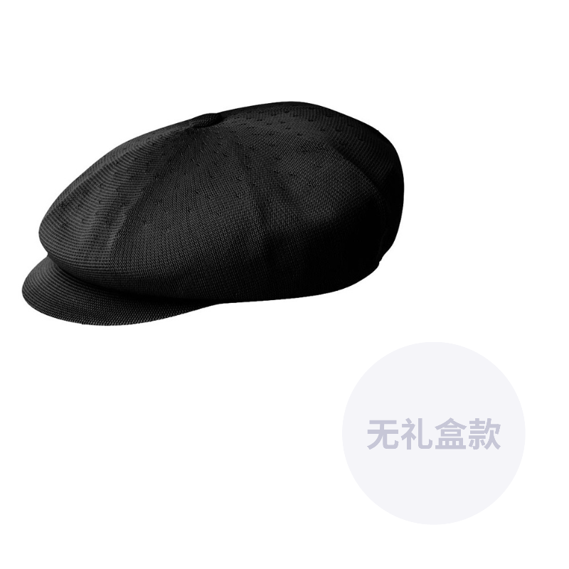 Берет Kangol Tropic для мужчин