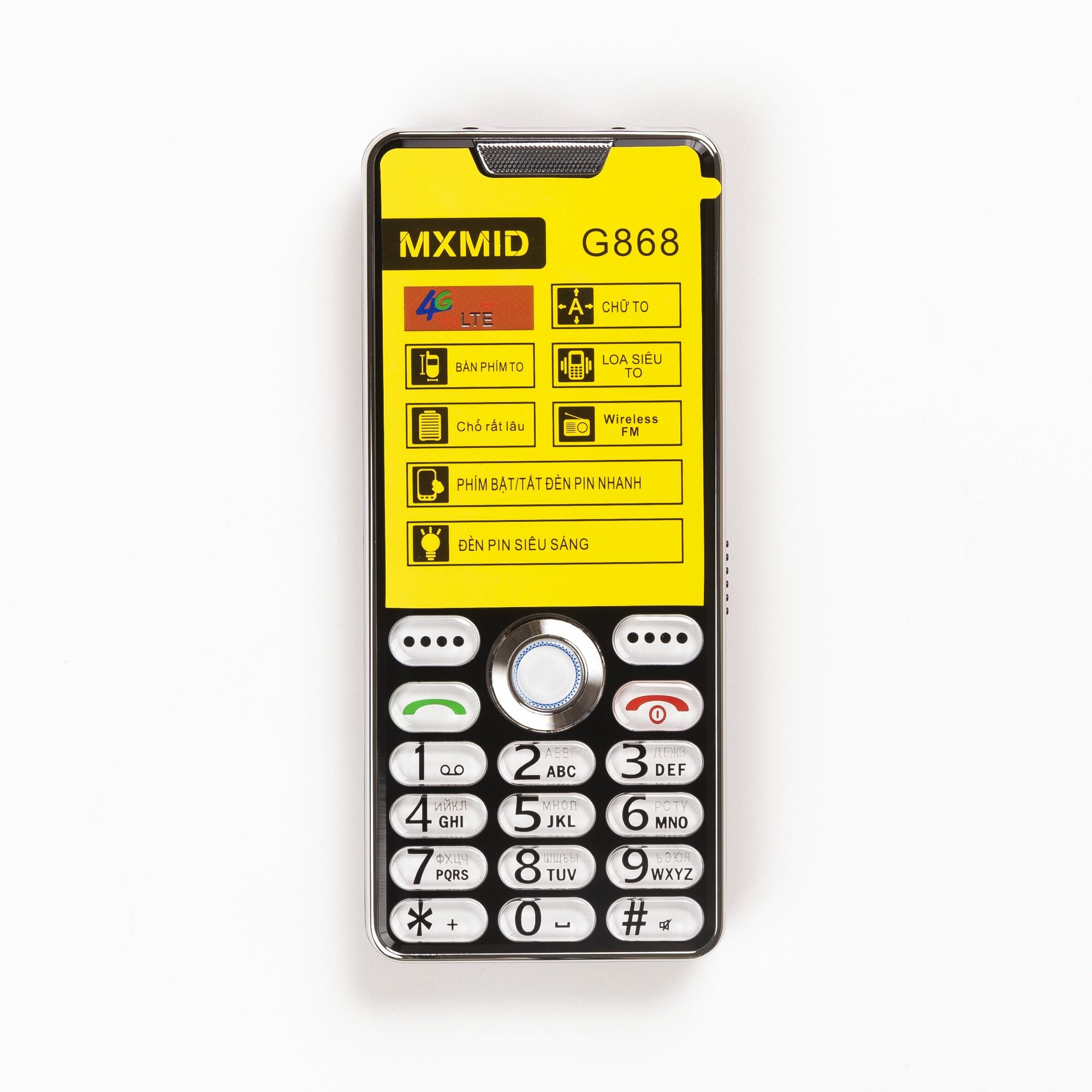Мобильный телефон MXMID G868 4G LTE / Черный