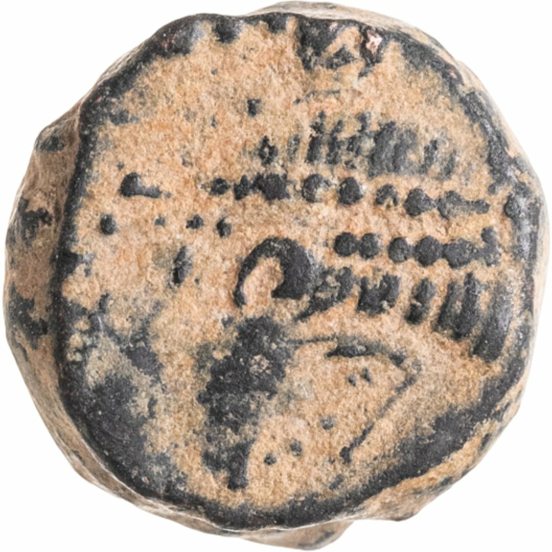 Римская империя, Аркадий, 383-408 годы, Нуммий , Медь, в сохранности F-VF