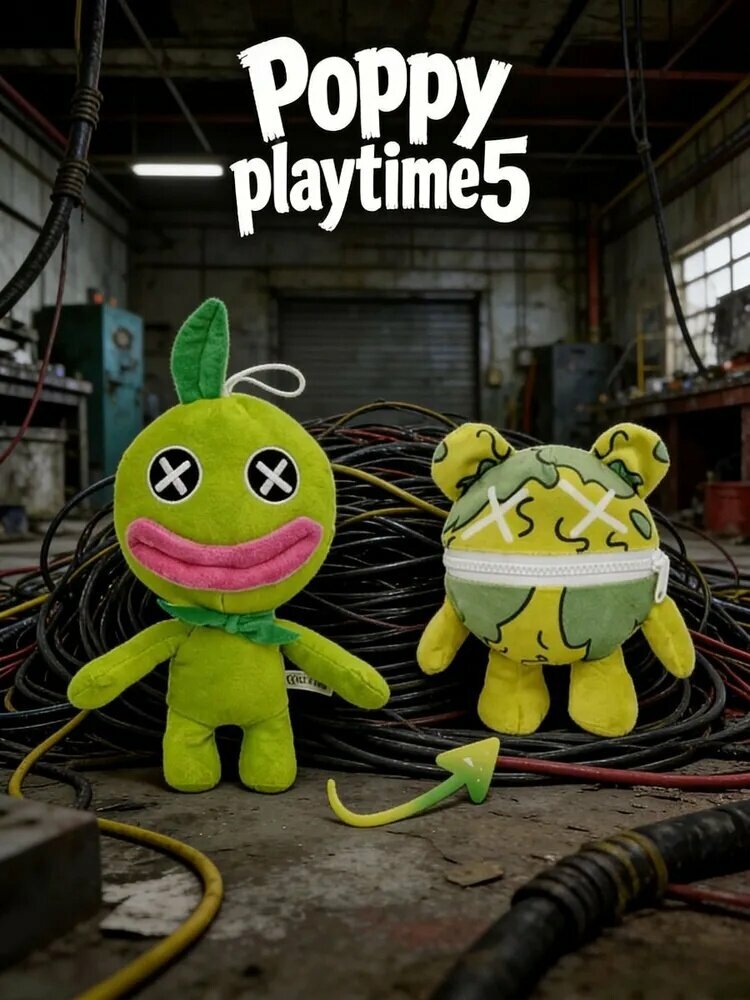 Мягкая игрушка поппи плейтайм Goober Gutz 25cm/Poppy playtime Wrongside Outimals plush toys
