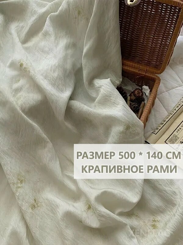 Ткань крапива рами для пошива одежды, платьев, рубашек и рукоделия, цветок на зеленом