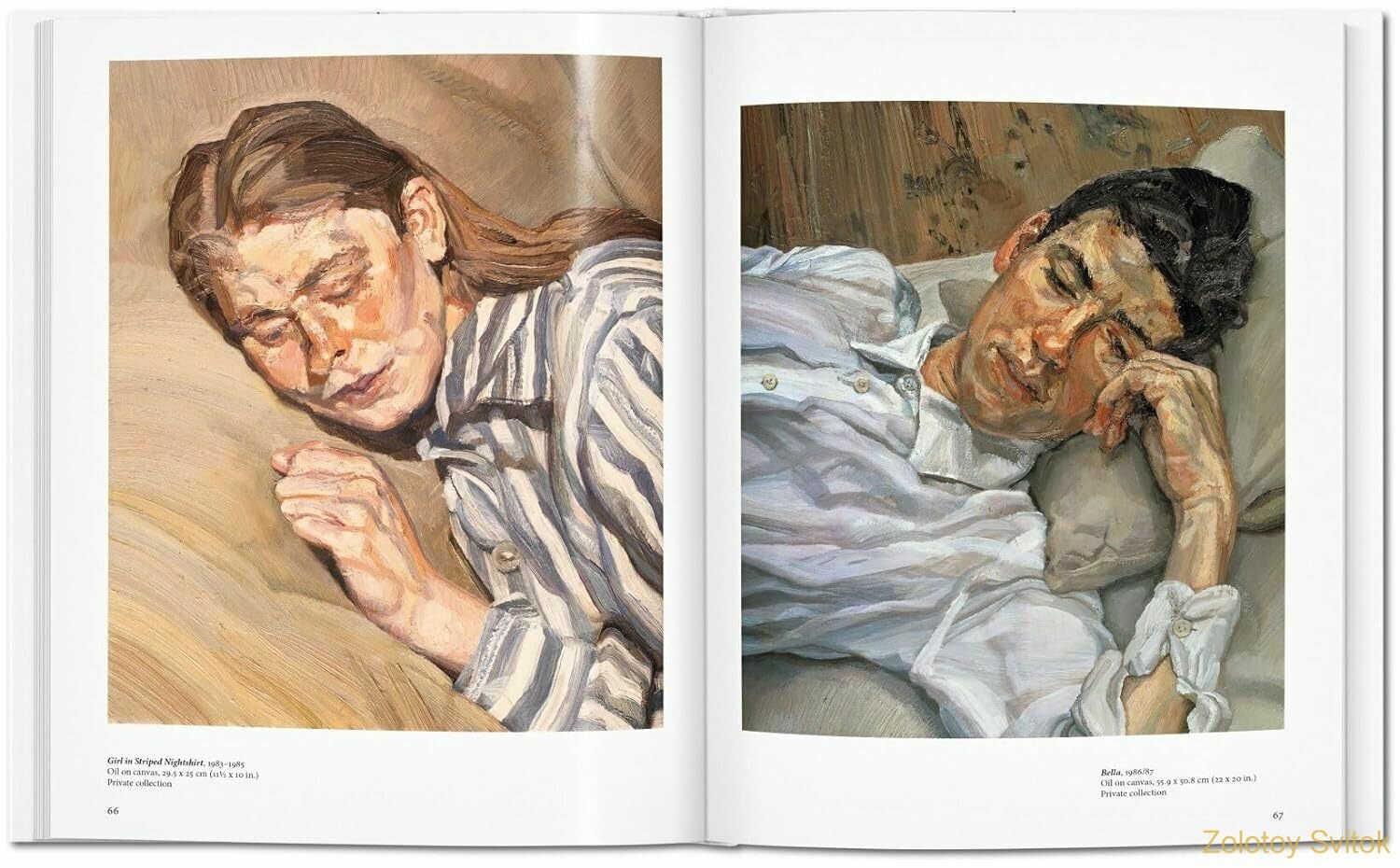 Книга Lucian Freud "Альбом Фрейда" 2024 г, артбук, твердый переплет, дизайнерская бумага — фото 1