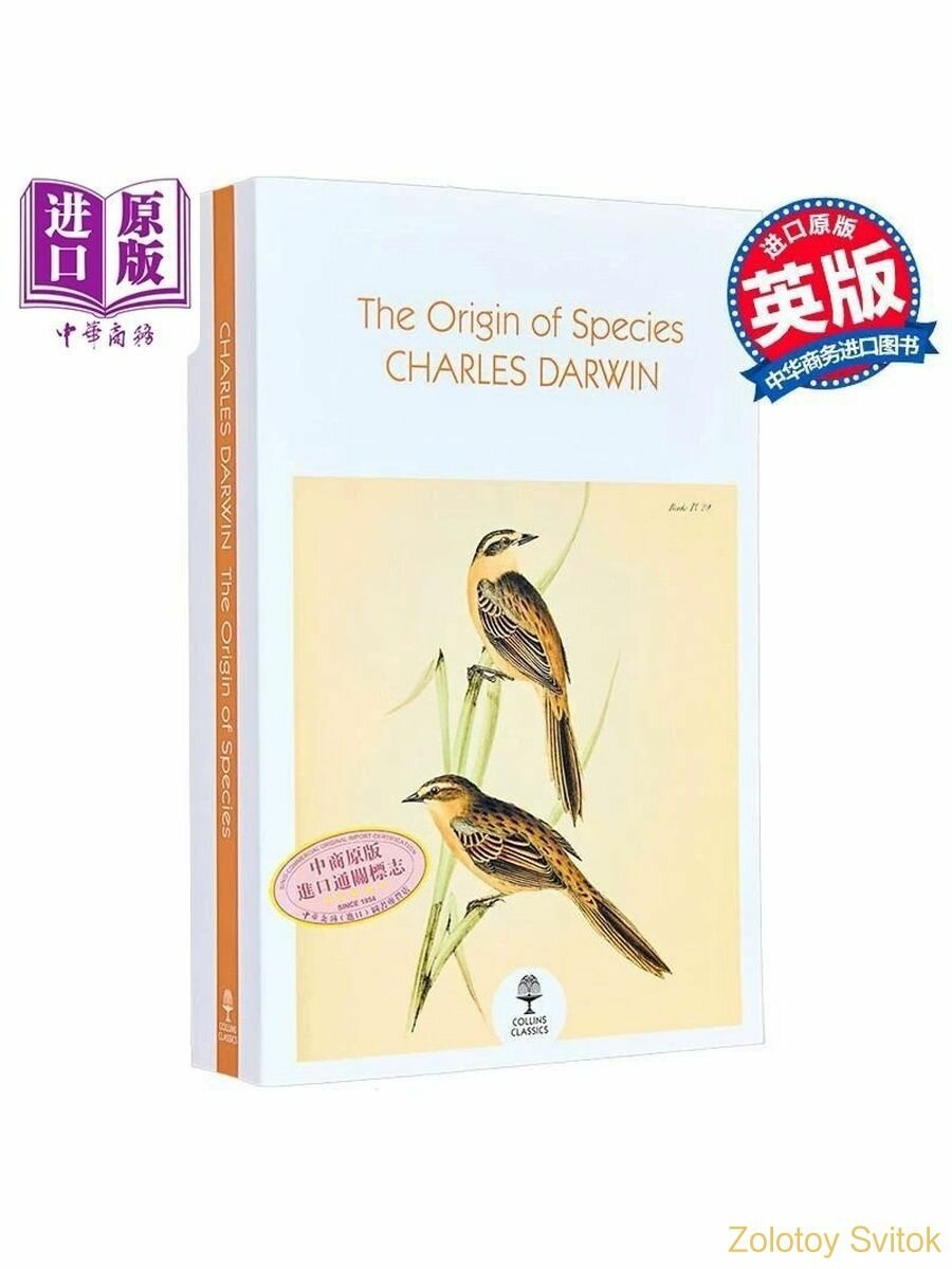 Collins classics The origin of species