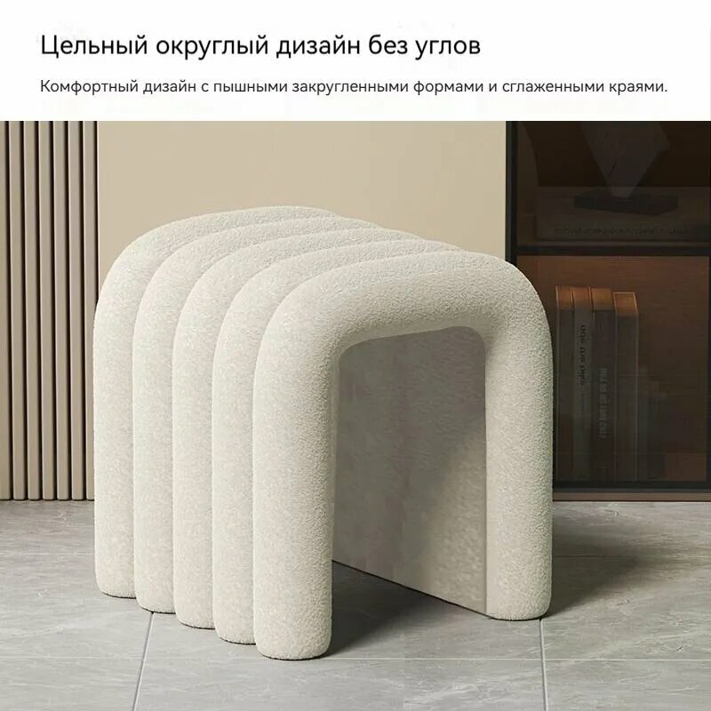 Скамья для обуви низкая, зелёная, велюровая обивка, для гардеробной — фото 1