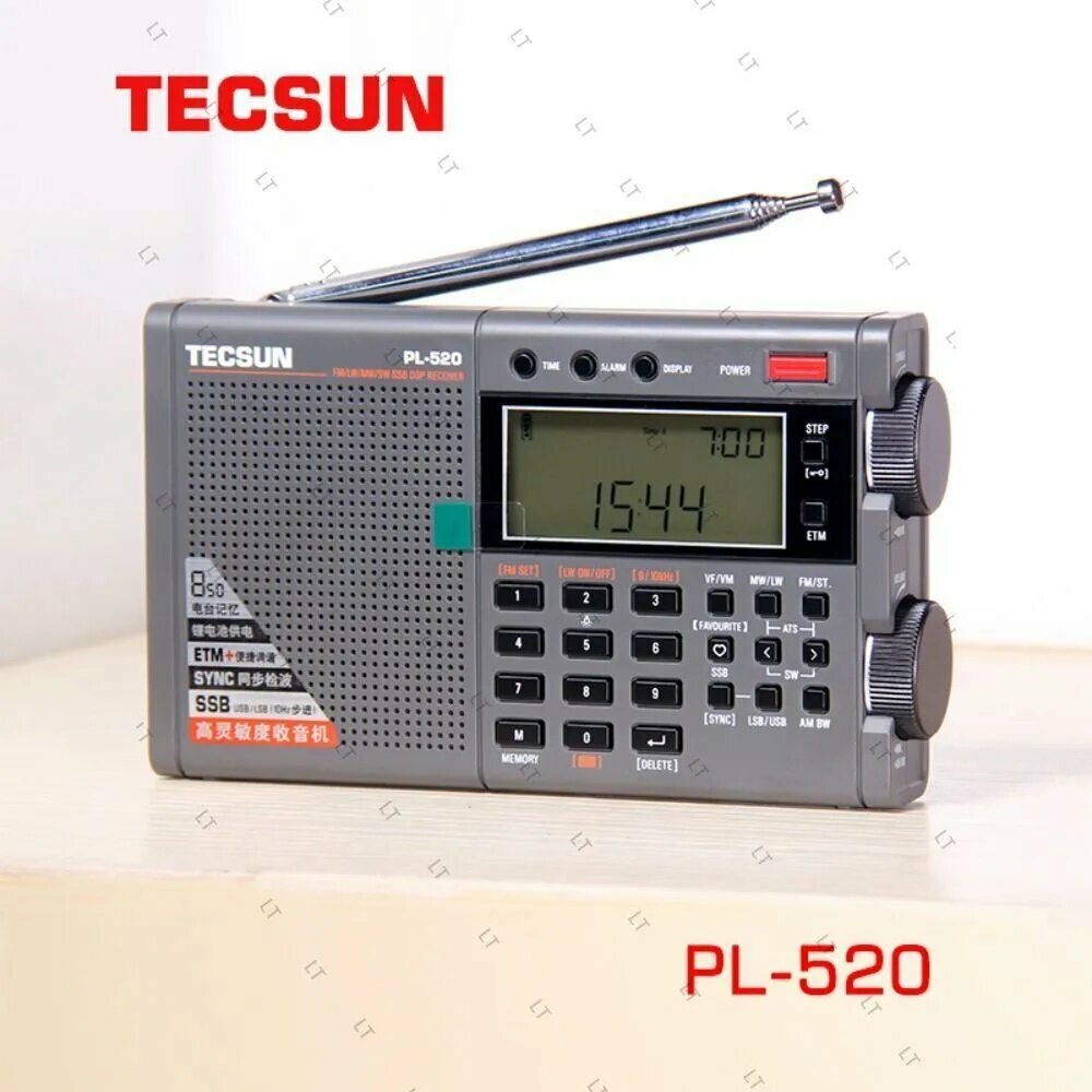 Tecsun PL-520 FM длинноволновый средневолновый коротковолновый однополосный радиоприёмник
