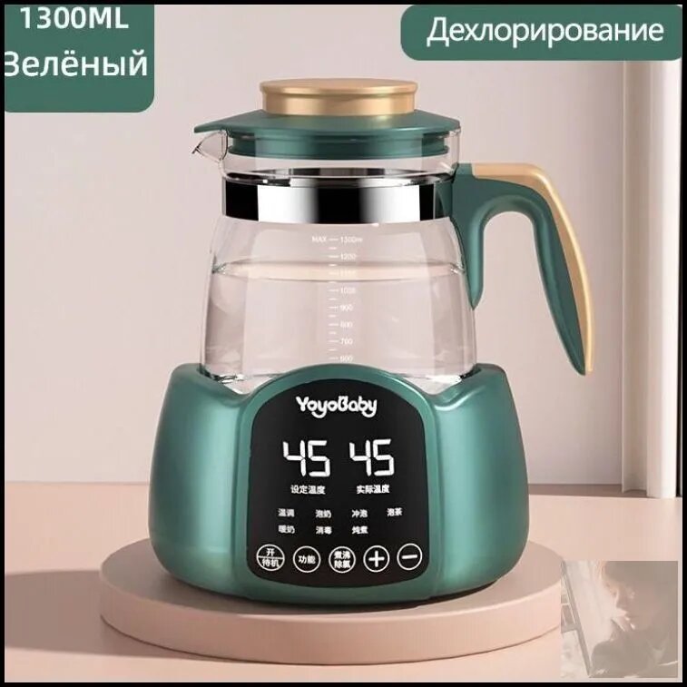 Электрический чайник mzm-20260410114429426, белый, зеленый