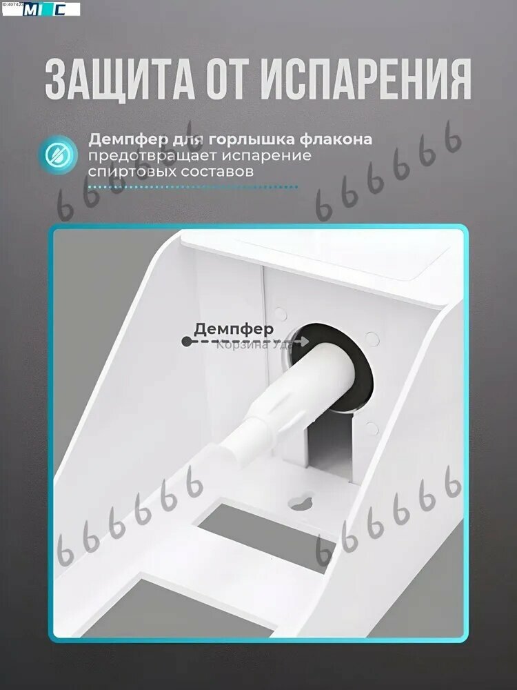 Муфта 1000 мл, 1 шт — фото 1