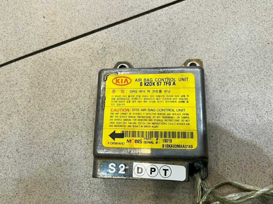 Блок управления AIR BAG от Kia Spectra 2000-2011