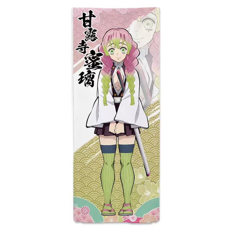 Аниме-постер Kimetsu no Yaiba 50см x 120см вертикальная картина для студенческой комнаты и спальни декоративная подвеска