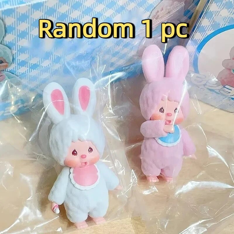 Фигурки-сюрпризы Mengqiqi Rabbit Dress Up Doll Banpresto Random box 1 pcs