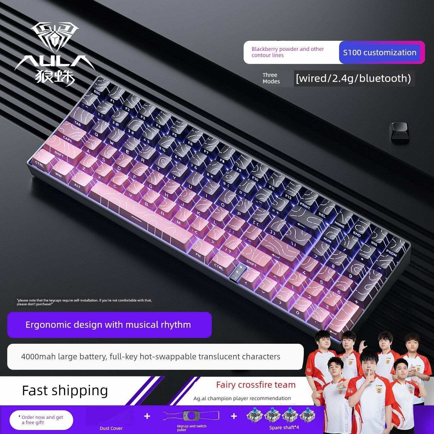Беспроводная механическая клавиатура с переключателями Cherry MX Red, быстрый отклик, ягодный черный, 3 режима