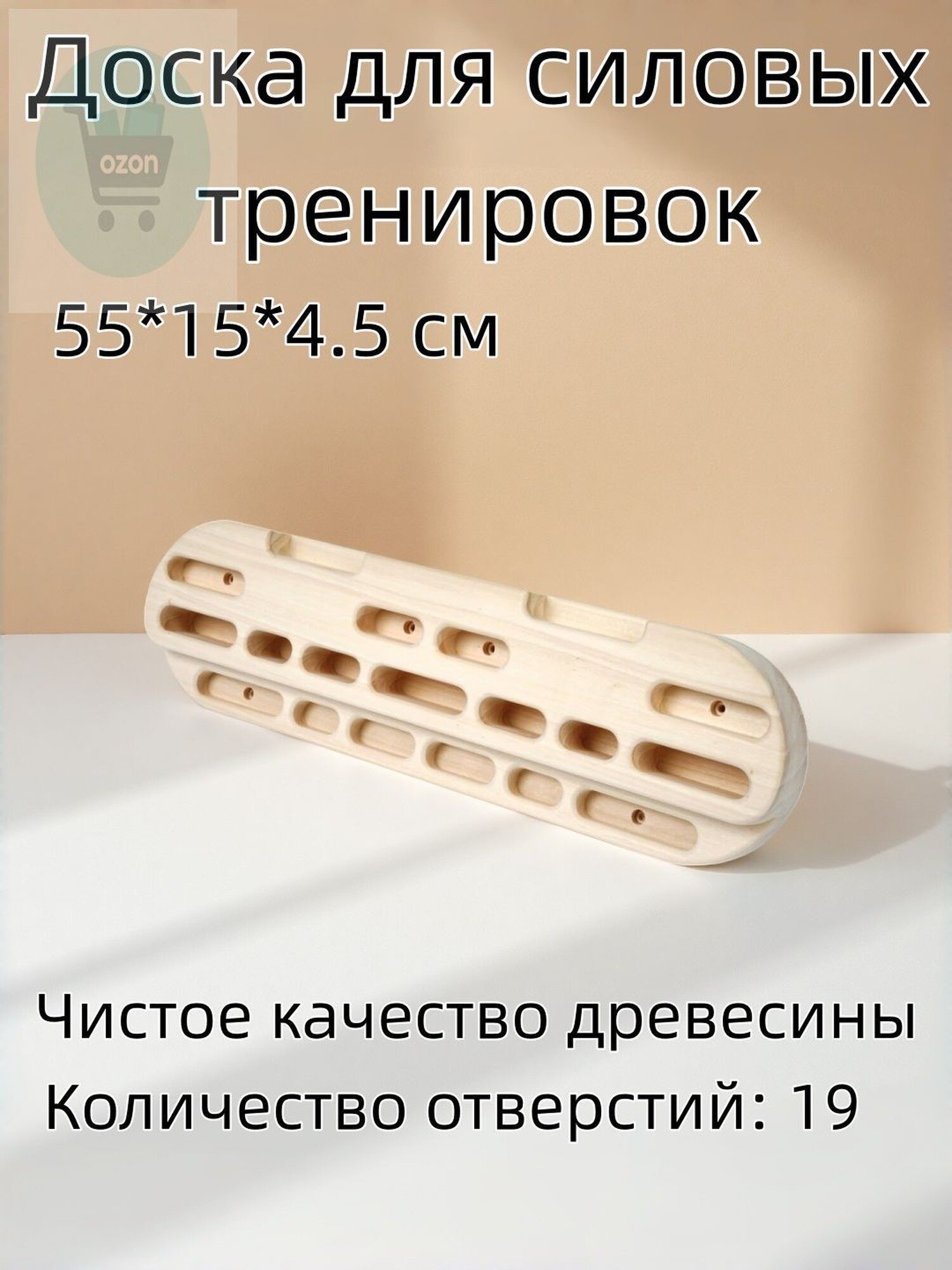 Турник максимальный вес пользователя Турникет Турникетов Турникеты Турникеткалитка Yolux, 580x180x60 мм