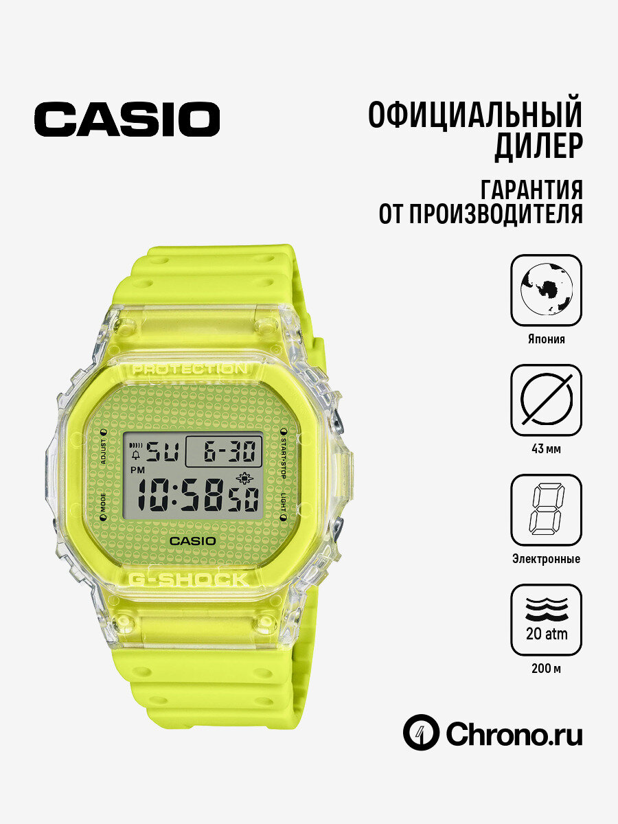  CASIO