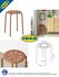 IKEA Табурет, 1 шт.