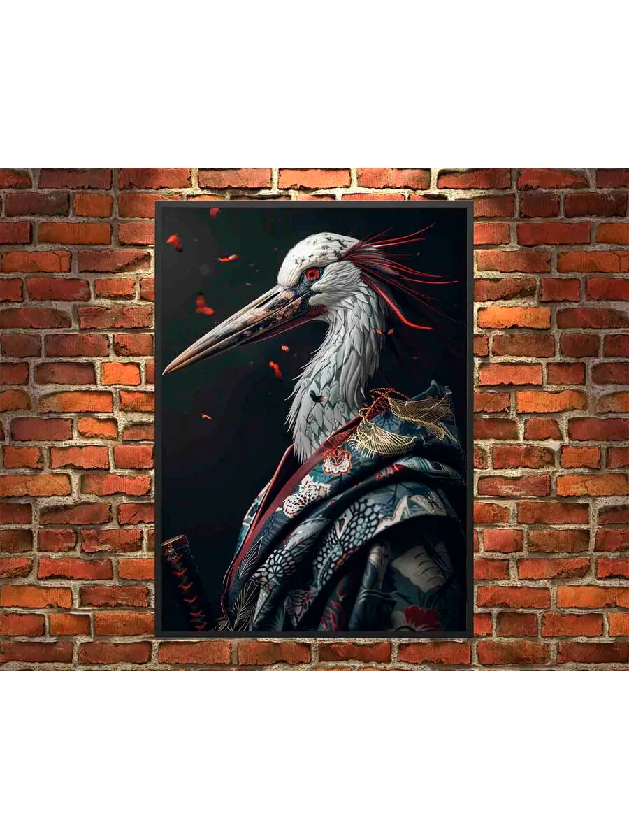 Птица-самурай Аист 1, Плакат 30x42см