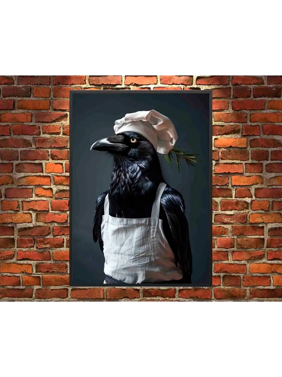 Приготовление птицы-вороны 3, Плакат 30x42см