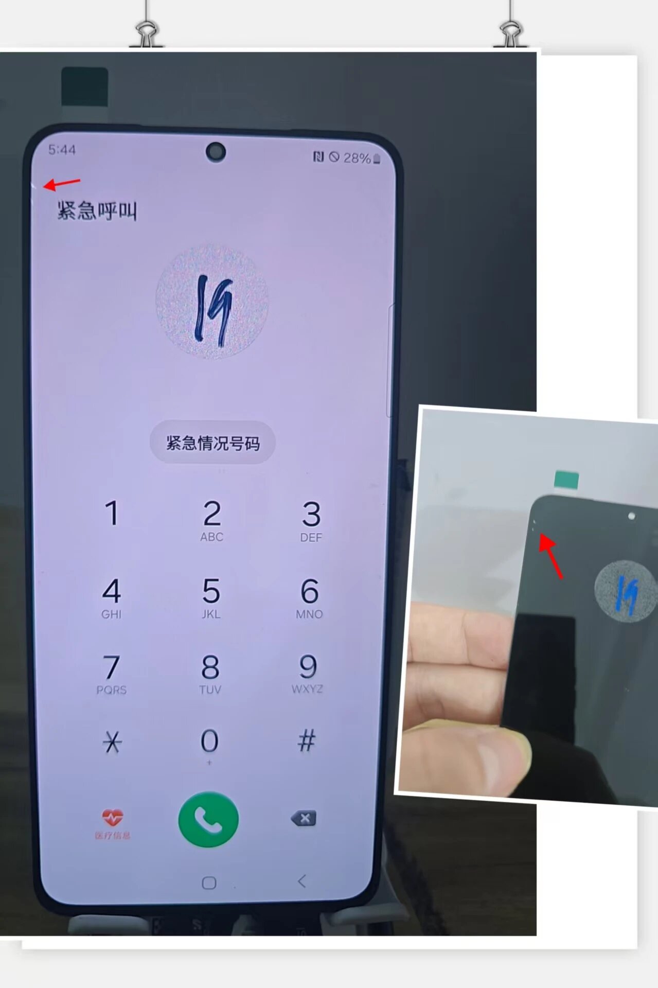 Для Samsung Galaxy S21, ЖК-дисплей с сенсорным экраном и дигитайзером в сборе для Samsung S21. Дисплей G991 G991F SG991F/DS