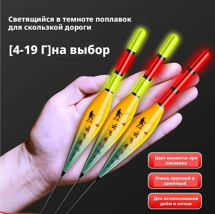 Универсальный, 12 г