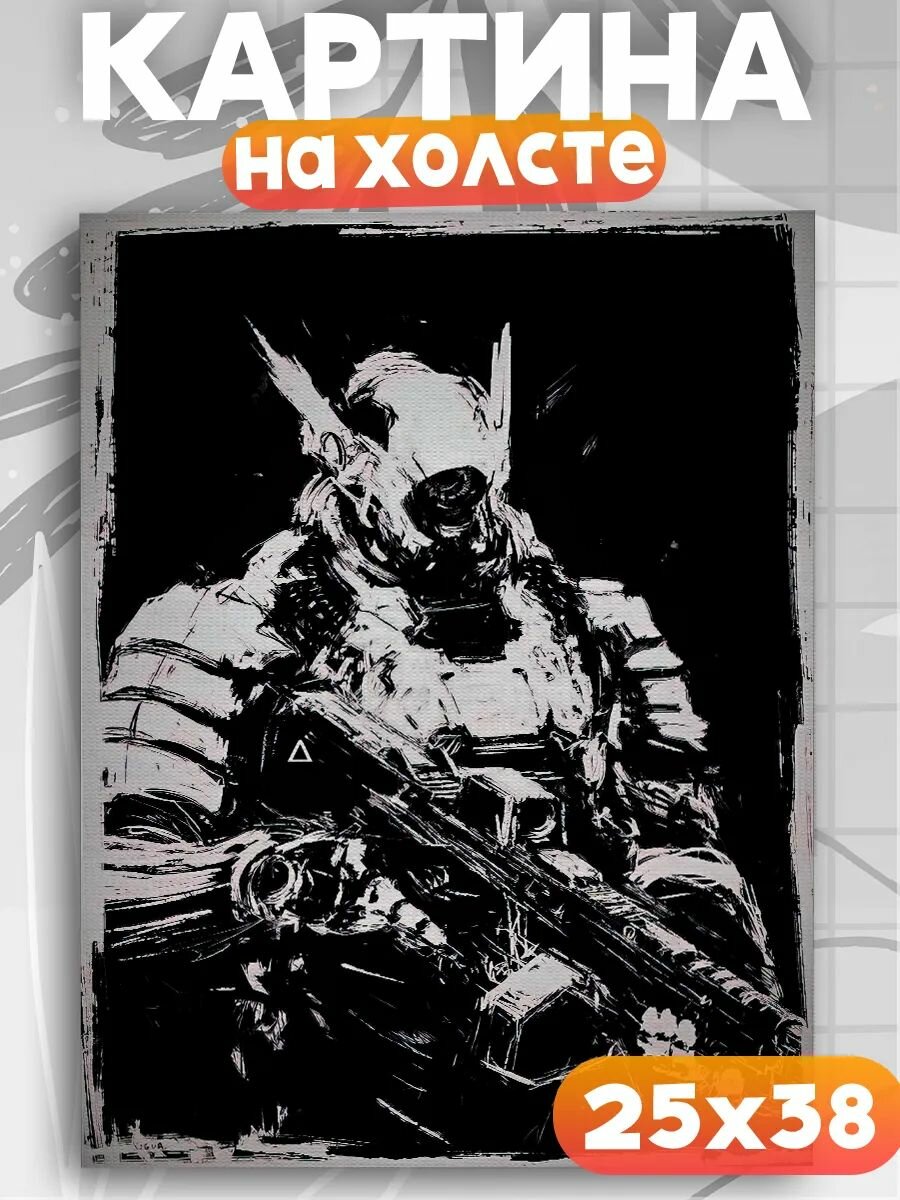 Картина на стену Apex legends