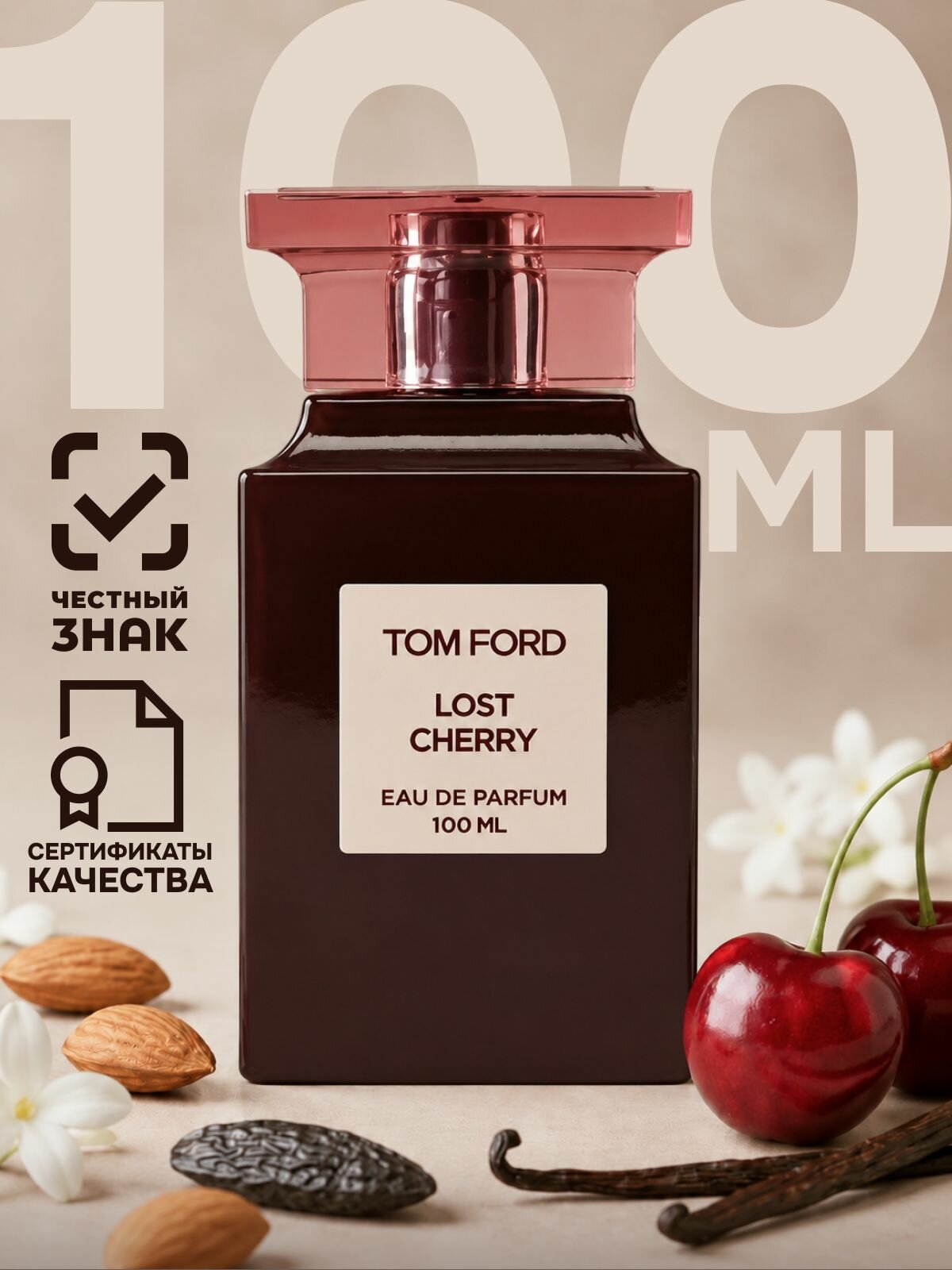 Tom Ford Вода парфюмерная для самых любимых 104 мл