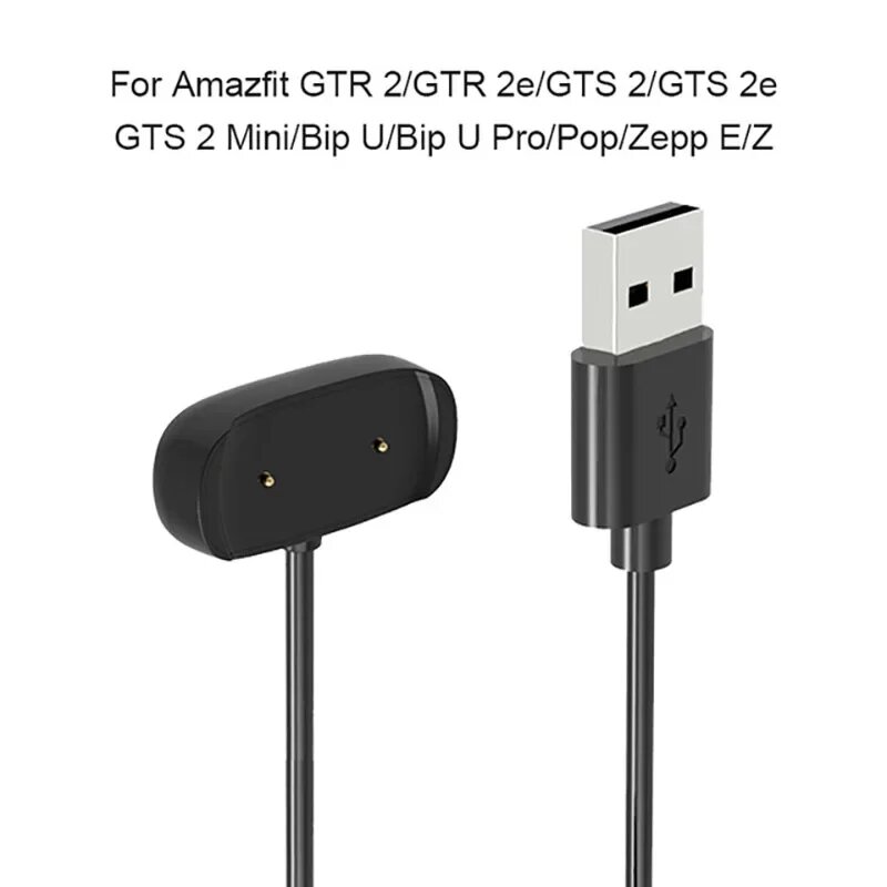 USB кабель зарядки Amazfit GTR 4, Цвет: GTR 4