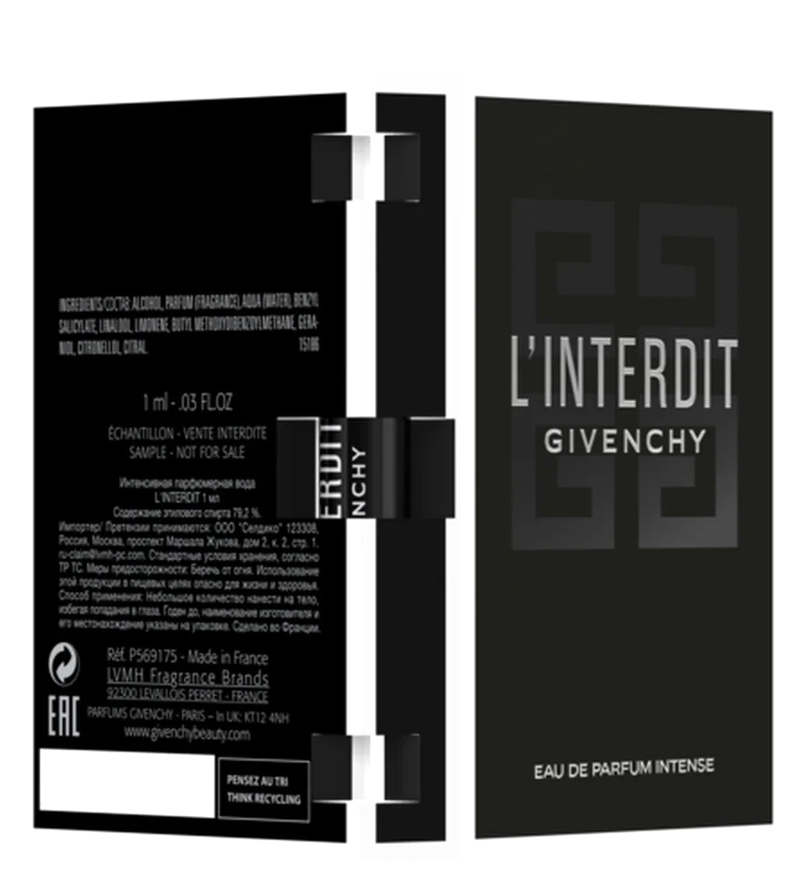 Женские духи Живанши Л Интердит Абсолю 1 мл пробник - Givenchy L Interdit Absolu парфюмерная вода миниатюра