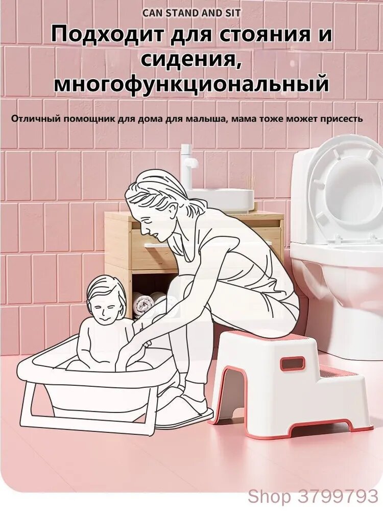 Детский стул размером 30х25х25 см с высотой сиденья 25 см, шириной 30 см и глубиной 25 см для детей — фото 1