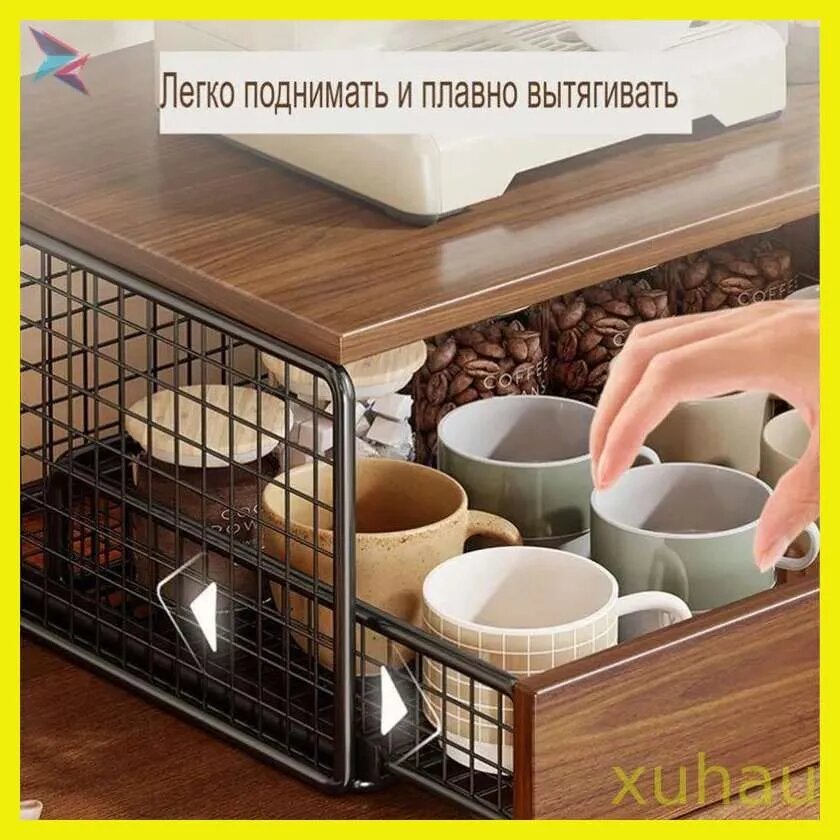 Полка для барной стойки Настольная Прямая, 45х35х19 см