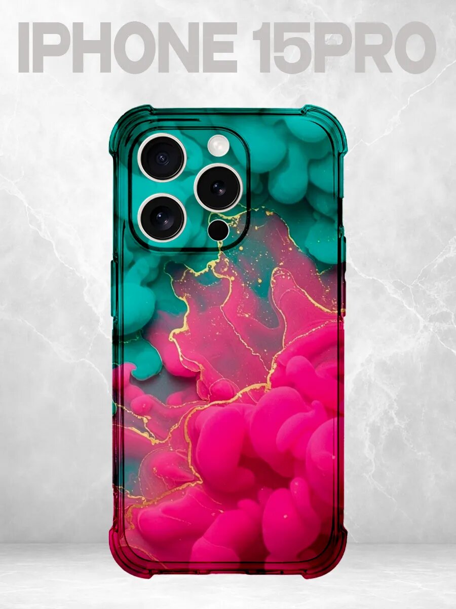 Чехол на iPhone 15 Pro мрамор бирюзово-розовый облака
