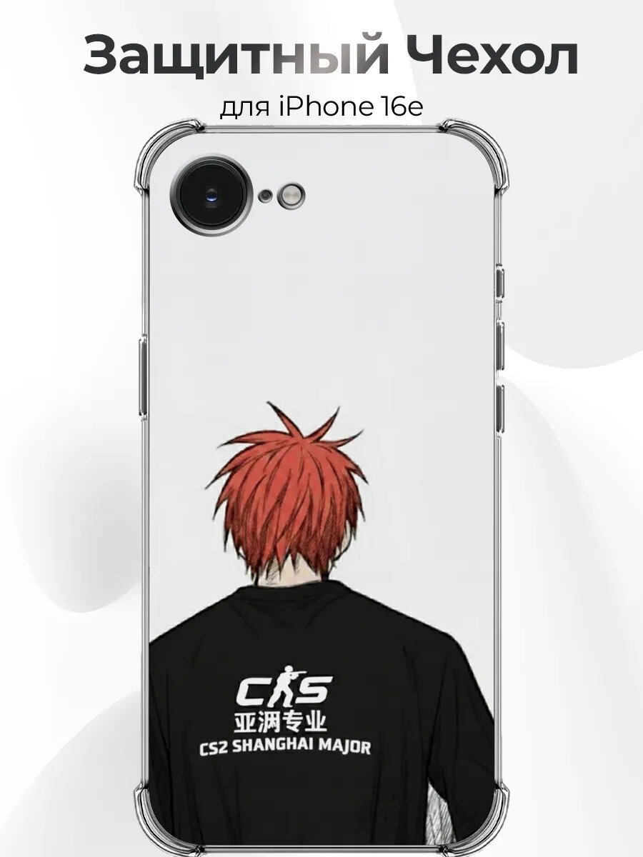 Чехол iPhone 16e cs2 major шанхай аниме