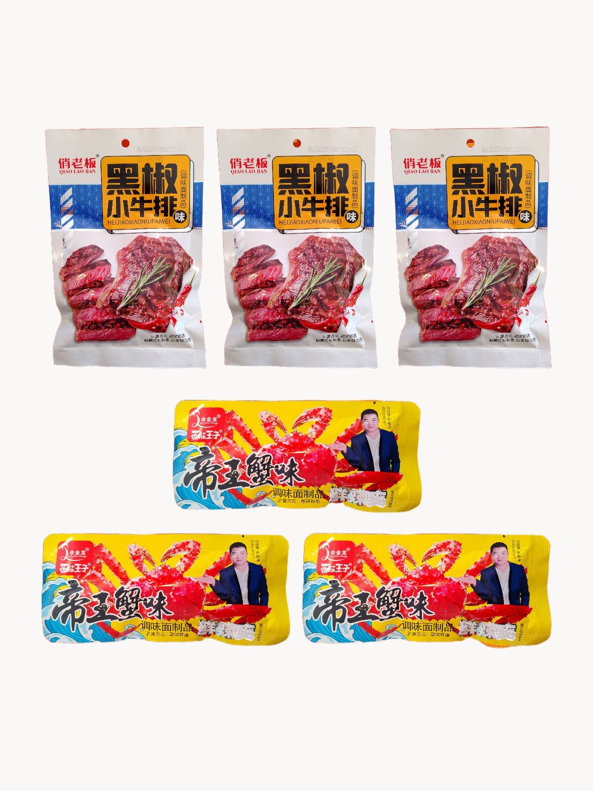 Соевое мясо 6 штук, латяо. Вкус говядина и краб. Соевые снеки, остро-сладкая китайская закуска.