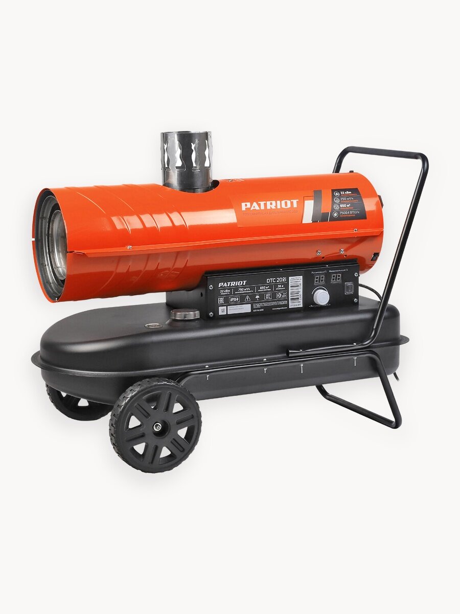 Калорифер дизельный Patriot DTC 202i, 22 кВт, 750 м3/ч, термостат
