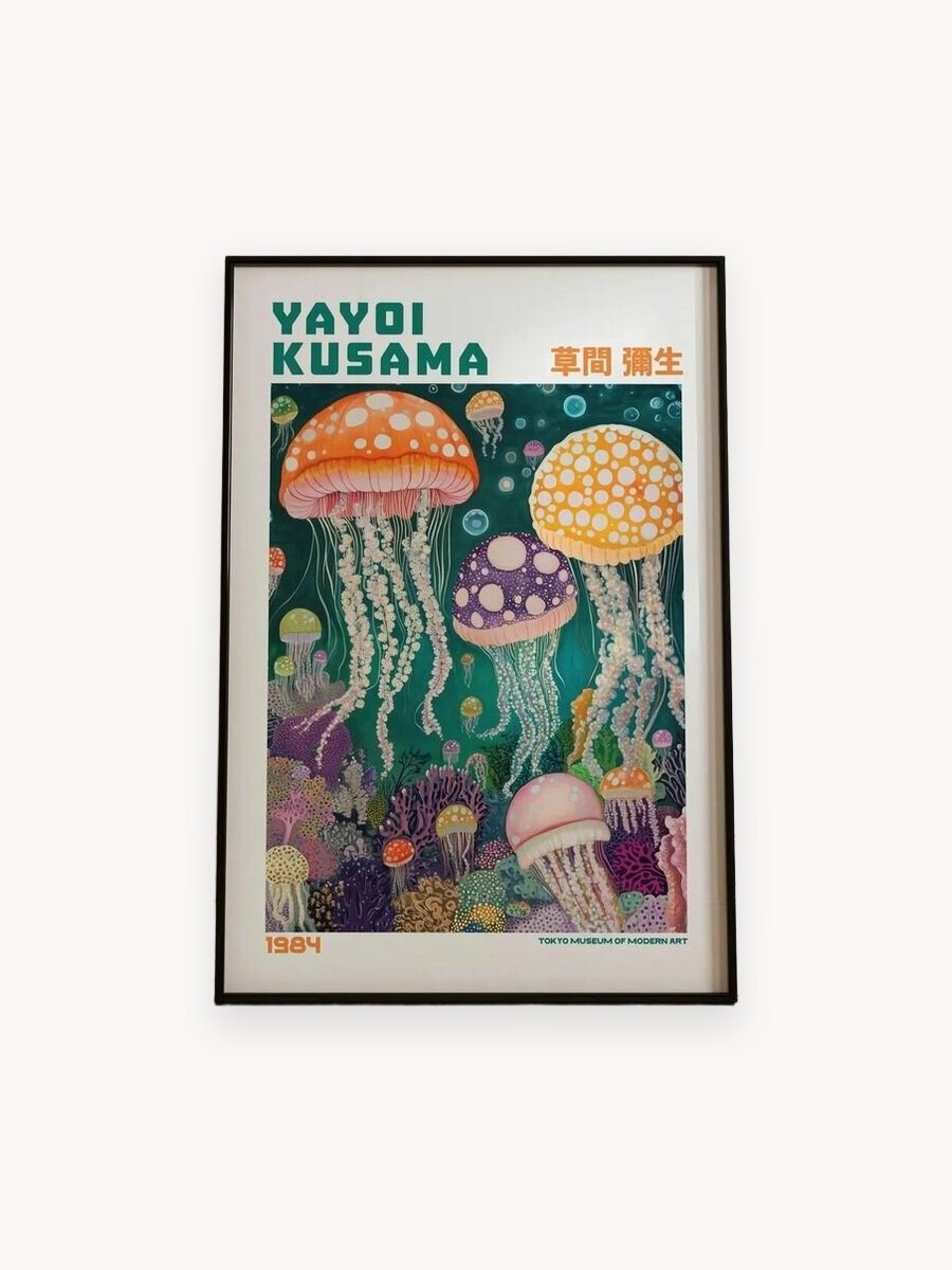 Постер в японском ретро стиле Картина/плакат аниме поп-арт Yayoi Kusama интерьерная печать