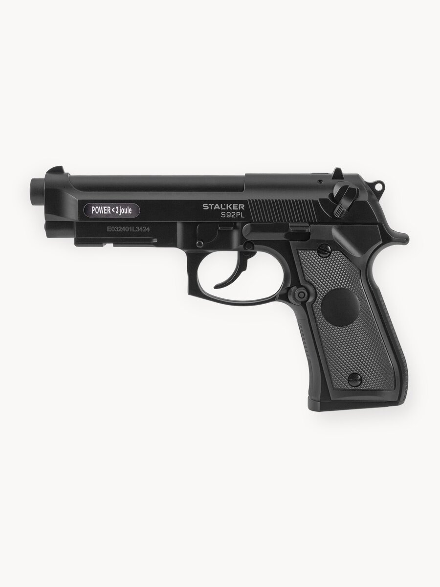 Пистолет Пневматический Stalker S92Pl ("beretta 92") К.4,5Мм