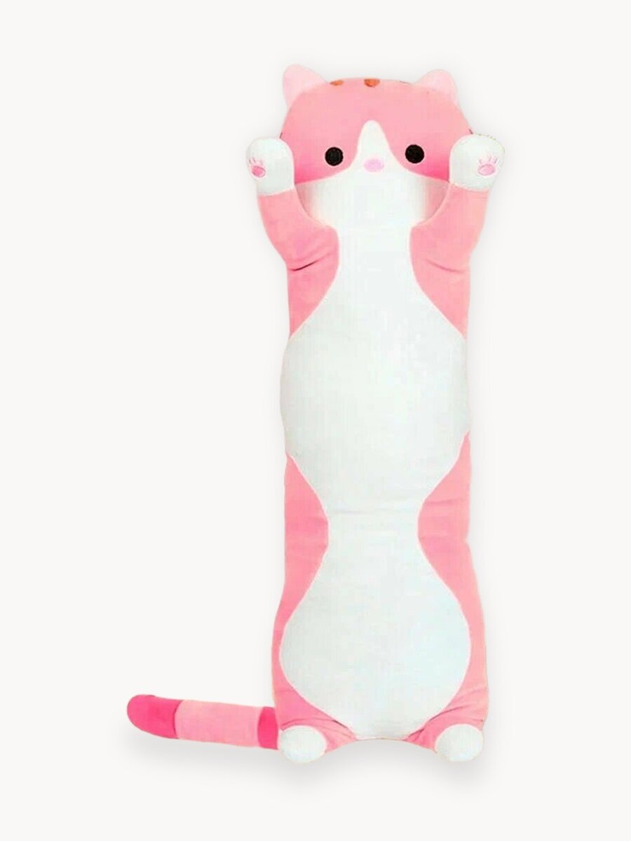 Мягкая игрушка Кот Батон Розовый 130 см