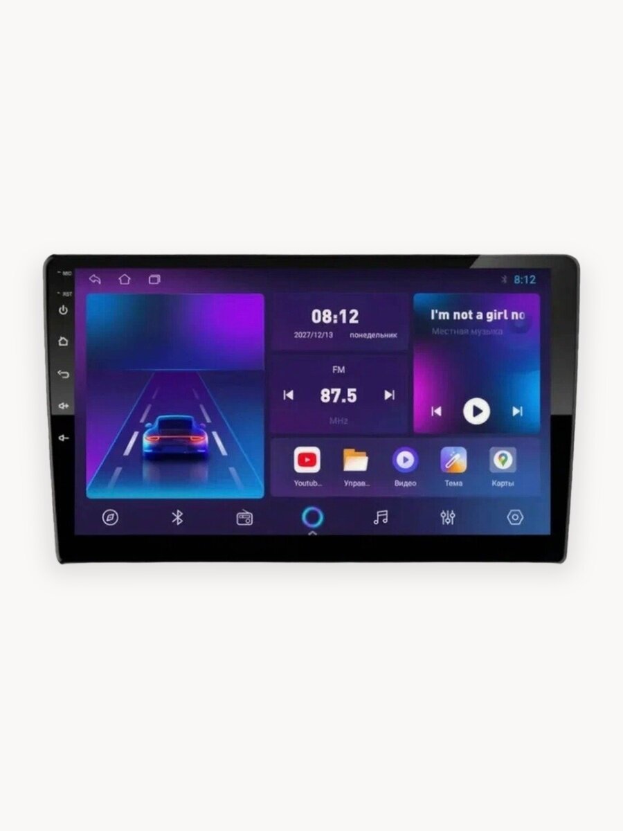 Магнитола для автомобиля / Pioneer 4+64 Android, 2 din, 9 дюймов. Автомагнитола WIFI, Bluetooth, GPS-навигация, MP5-плеер. Магнитофон в машину с сенсорным экранокамера + камера заднего вида в подарок